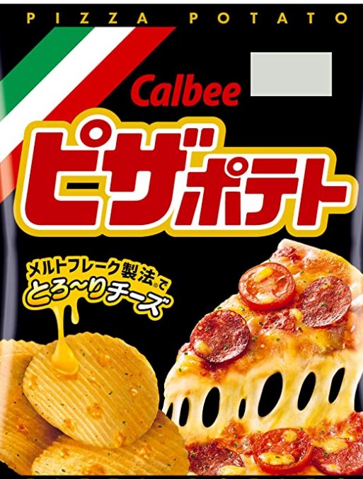 calbeeピザポテト披薩味薯片60g-日本代購直送 - Hommi