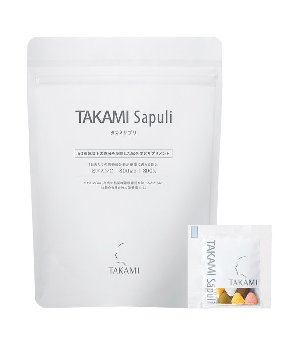 TAKAMI sapuli 15bags-detail-image1