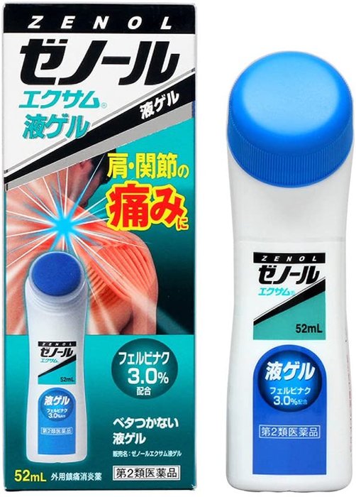大鵬藥品工業 ZENOL Xum 外用鎮痛消炎藥液凝膠 52ml - 日本代購直送 - Hommi