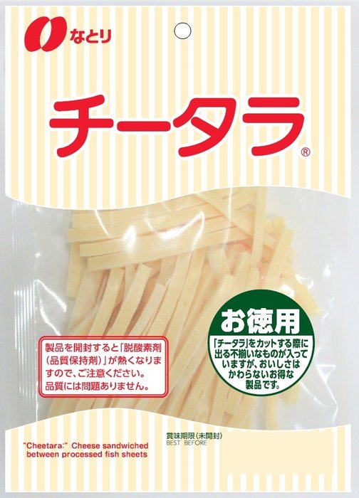 Nadori cheese cod fillet 130g-detail-image1