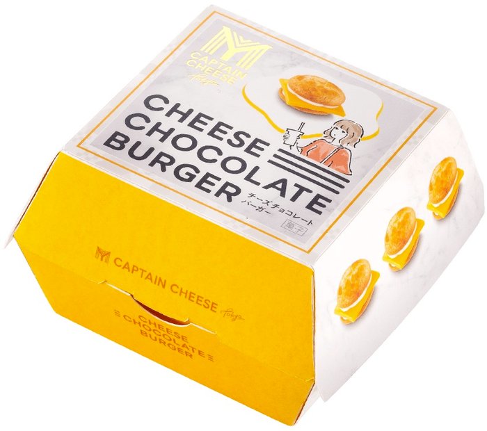 MY CAPTAIN CHEESE TOKYO 芝士巧克力漢堡-詳情-圖片1