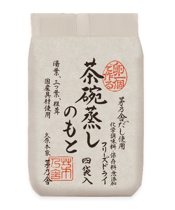kubarahonke Kayanoya Chawanmushi ingredients 4 bags included - Japan ...