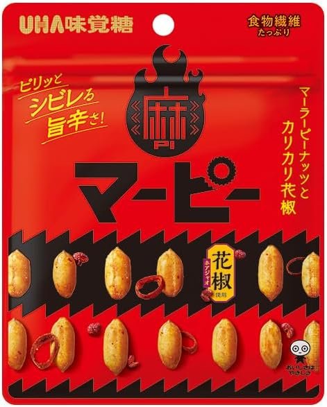 uha味覺糖 濃香花椒麻辣花生仁 40g-台灣-日本代購直送 - Hommi