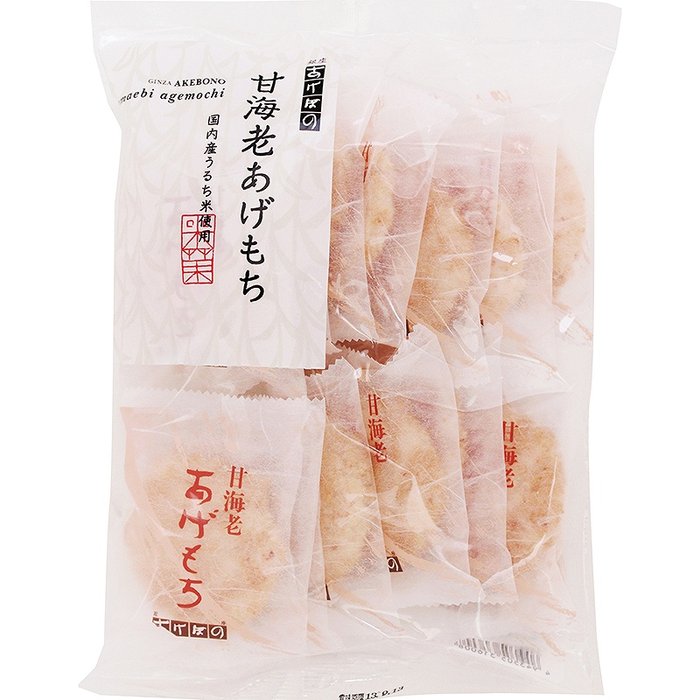 Ginza Akebono Sweet Shrimp Rice Cake, 14 pieces-Japan Online Shopping ...