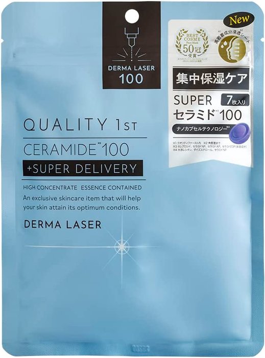 quality first DERMA LASER SUPER CERAMIDE100 Mask 7 sheets - Japan ...