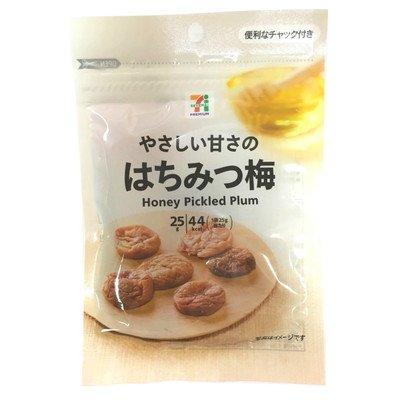 711 Mildly Sweet Honey Plum Tart Dried Ume Sweet Dried Ume-detail-image1
