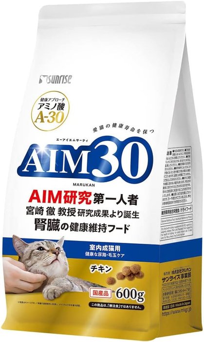 AIM30 Cat Food for Kidney Health Maintenance 600g-Japan Online Shopping - Hommi