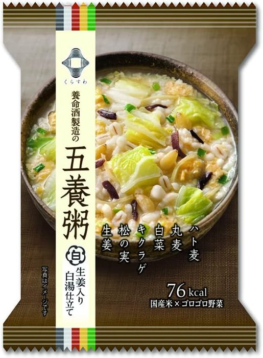 Yomeishu Seizo Yakuzen Series instant 5 Nutrients Congee - Japan Online ...