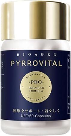 BIOAGEN PYRROVITAL PRO 60 capsules - Japan Online Shopping - Hommi