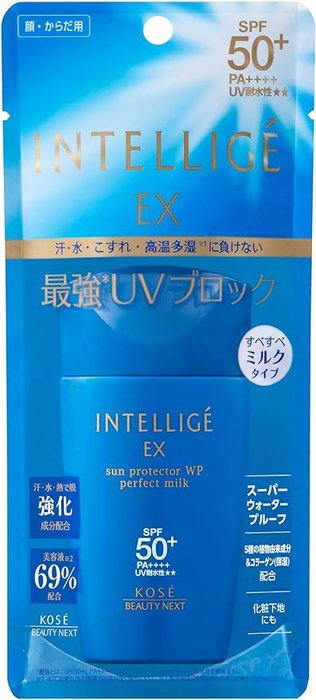 KOSE INTELLIGE EX Sun Protector WP Perfect Milk SPF50+ PA++++ 50g-Japan Online Shopping - Hommi