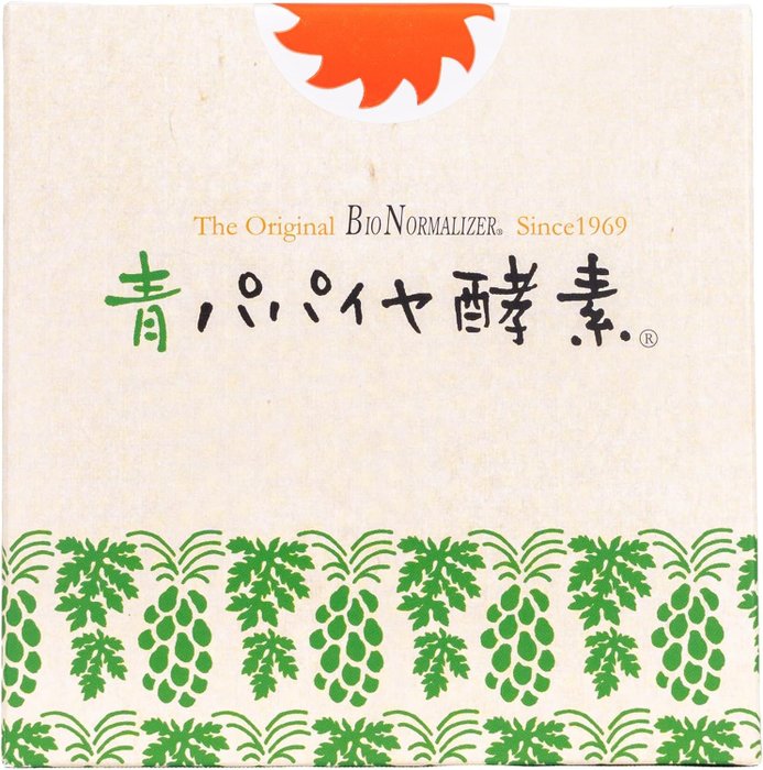 Green Papaya Enzyme (Bio Normalizer) 90g (3g × 30 sachets）-United Kingdom-Japan Online Shopping ...