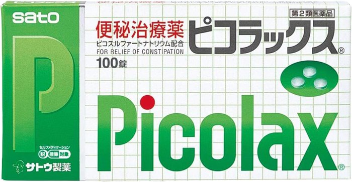 SATO Picolax Laxative Tablets For Relief Of Constipation 100 Tablets ...