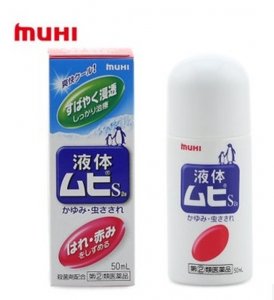Anti-Itch Liquid - MUHI S2a 50ml from Japan - Japan Online Shopping - Hommi